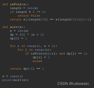 2023/03/21 深信服python开发笔试_深信服python笔试题-CSDN博客