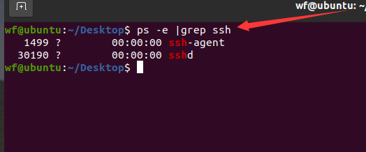 MobaXterm-ssh,filezilla-ftp远程连接Linux(ubuntu)教程_mobaxterm ftp-CSDN博客