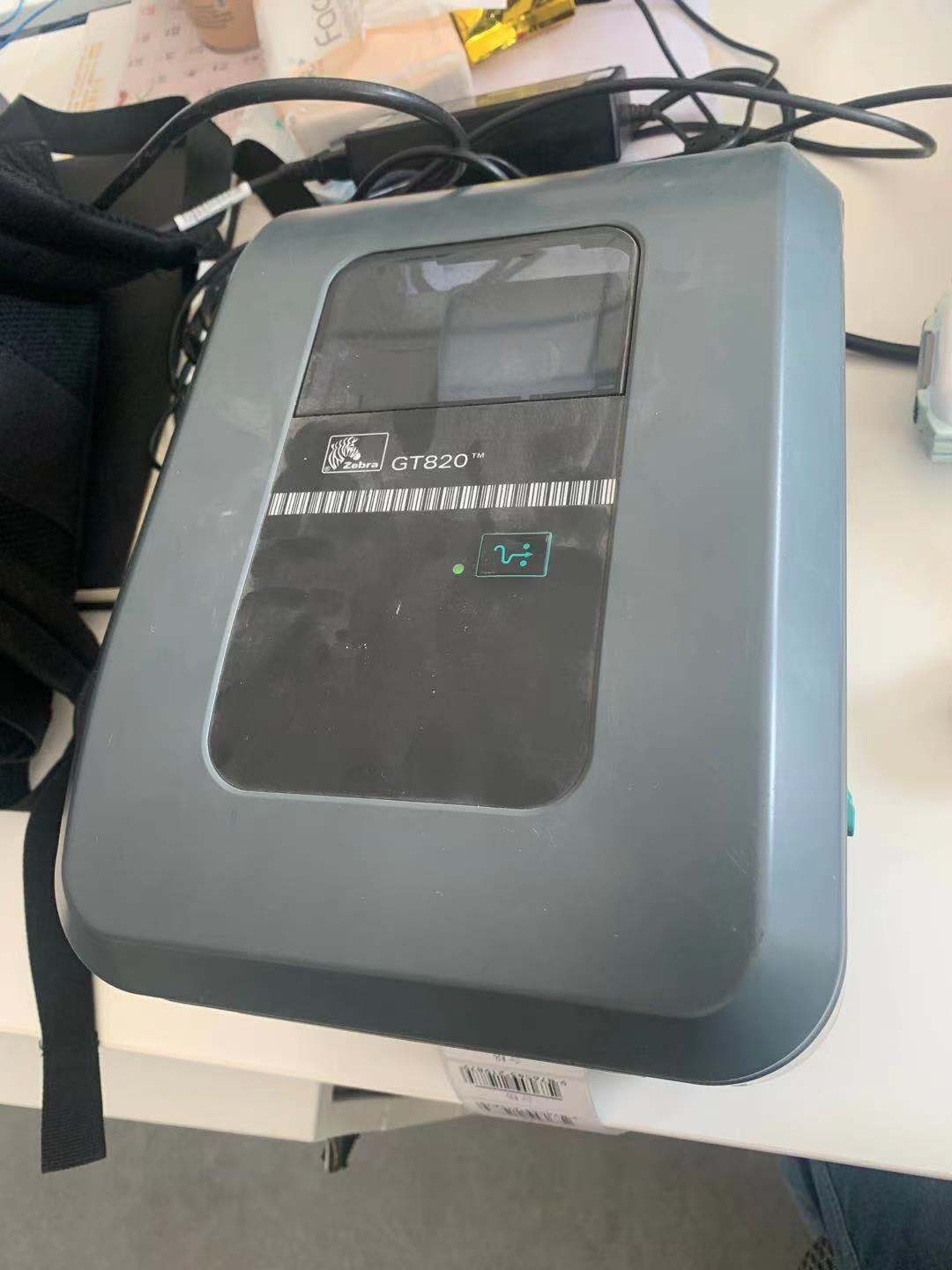 Use A Button In C To Control The Zebra Zebra Bar Code Printer For Printing Programmer Sought