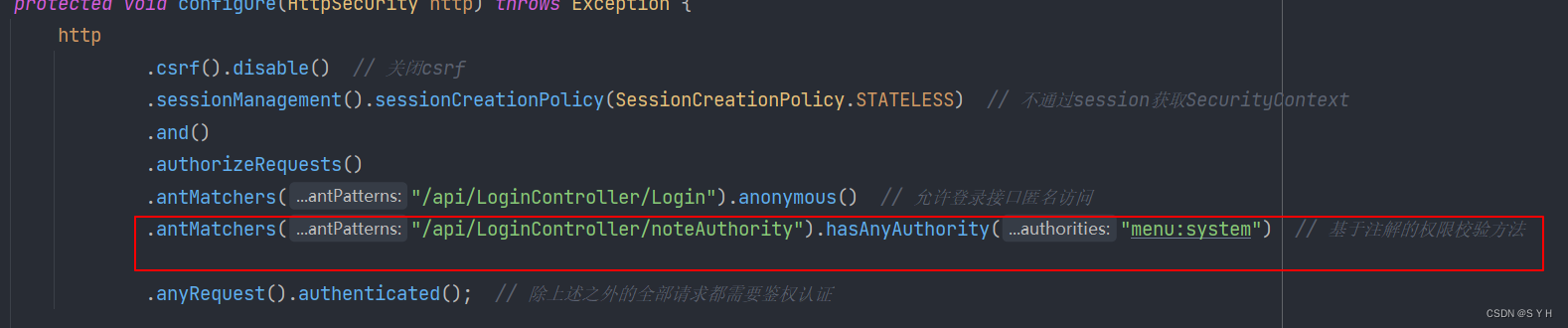 Spring Security框架 前后端分离版 Springsecurity前后端分离 Csdn博客
