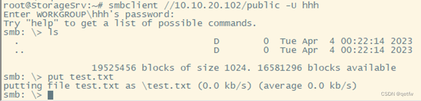 Samba使用LDAP对用户进行认证_samba ldap-CSDN博客
