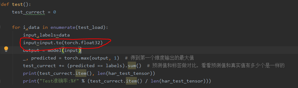 解决pytorch当中RuntimeError: expected scalar type Double but found Float的问题 ...