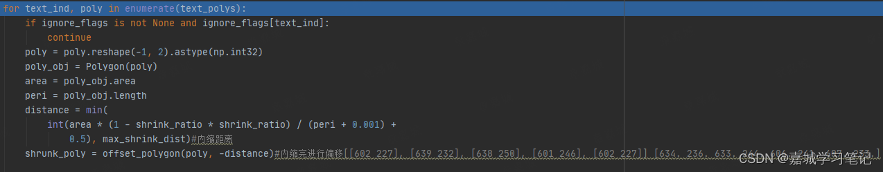 MMOCR-DBNET：概率图、阈值图和二值化图和标签生成_阈值图生成csdn-CSDN博客