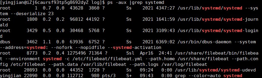 处理systemd内存过高 linux 持续更新_systemctl daemon-reexec-CSDN博客