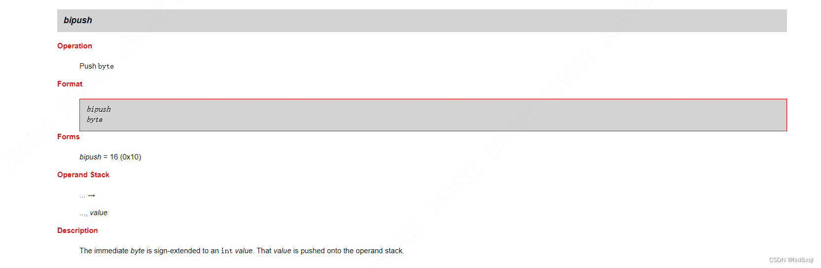JVM学习四_perm space-CSDN博客