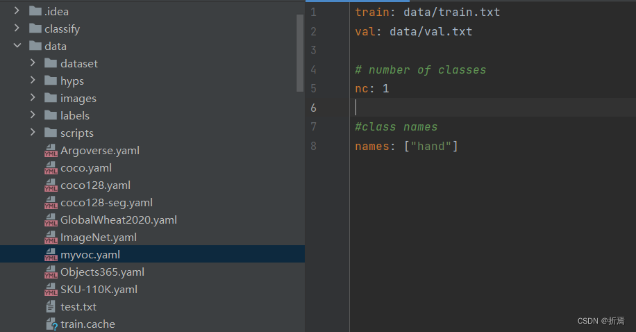 yolov5训练数据集_yolov5 split py-CSDN博客