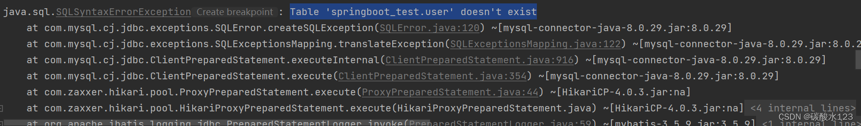 Table ‘xxx‘ Doesn‘t Existtable Mesproduce Doesnt Exist Csdn博客