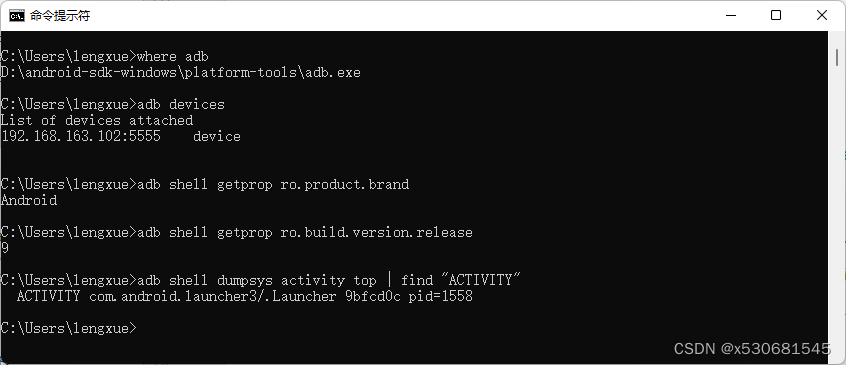 Appium Inspector 常见启动报错解决方法_一丨丿丶7的博客-CSDN博客