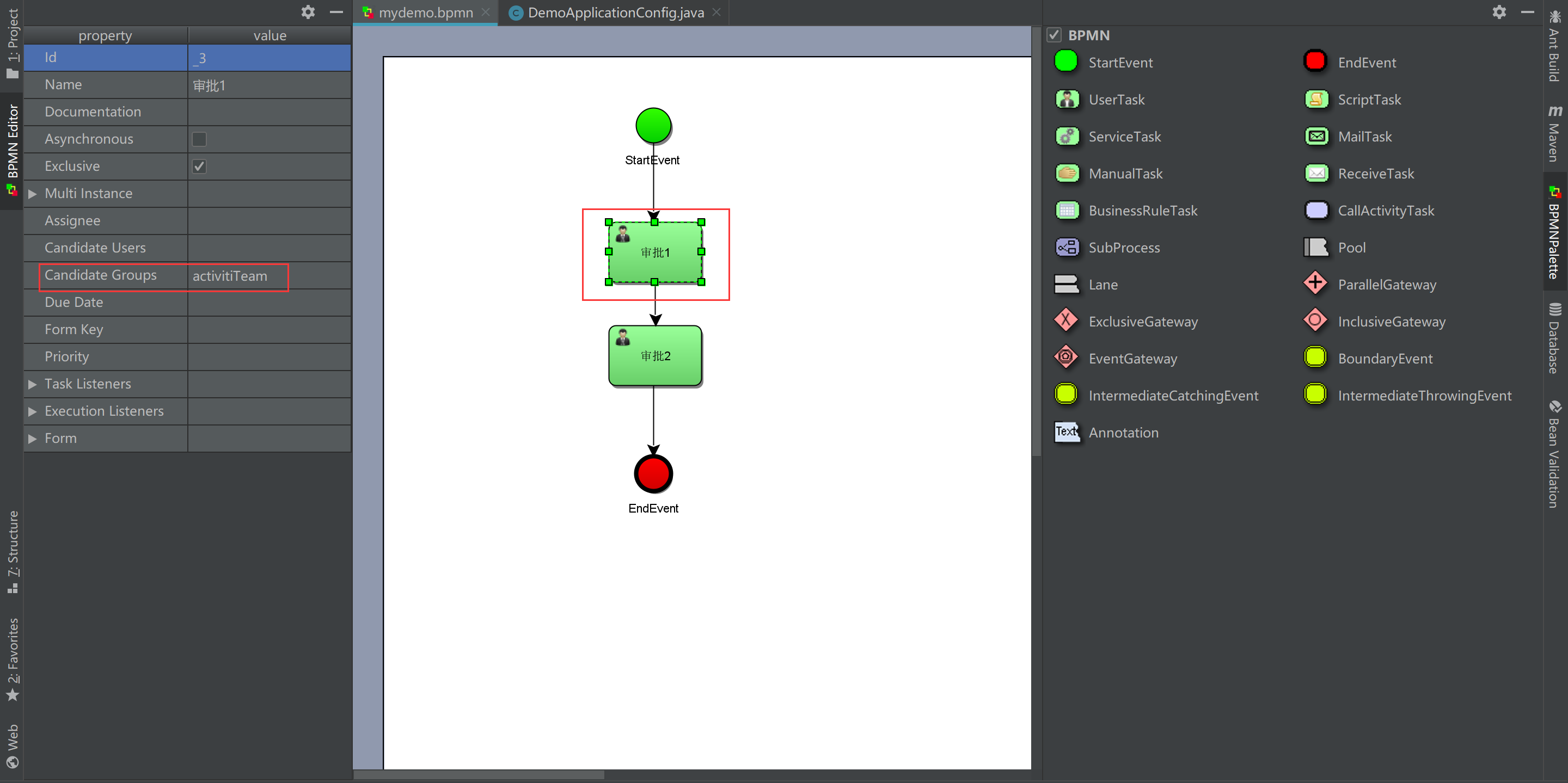二十一、SpringBoot2核心技术——整合activiti7_springboot2整合activiti7-CSDN博客