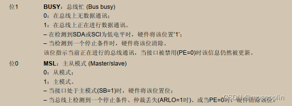 stm32 i2c EVENT 和状态寄存器 SR1/SR2的关系_i2c sr1 sr2-CSDN博客