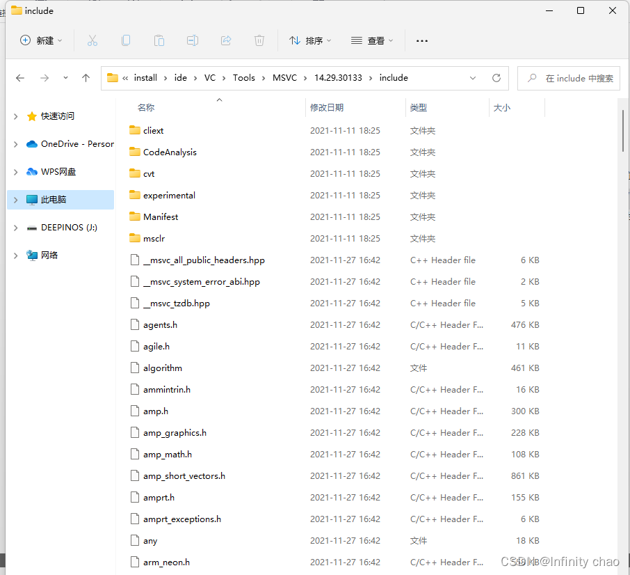 VS2019 无法打开源文件“bits/stdc++.h”_vs2019无法打开源文件-CSDN博客