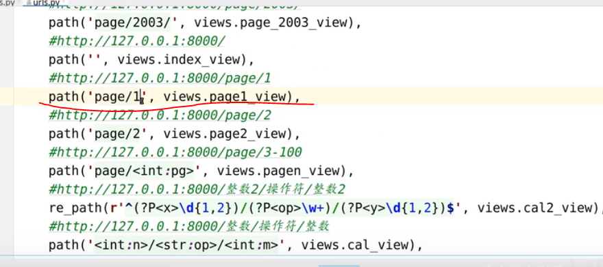 请求以及get与post请求_request.post.get-CSDN博客