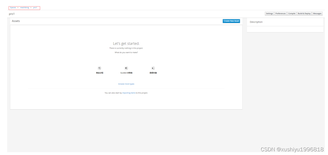 Drools WorkBench的简介与使用_xushiyu1996818的博客-CSDN博客