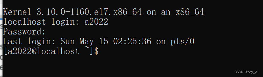 【Linux】期末复习||scau实验整理||实验期末版精简版+解释_time-dgram-CSDN博客