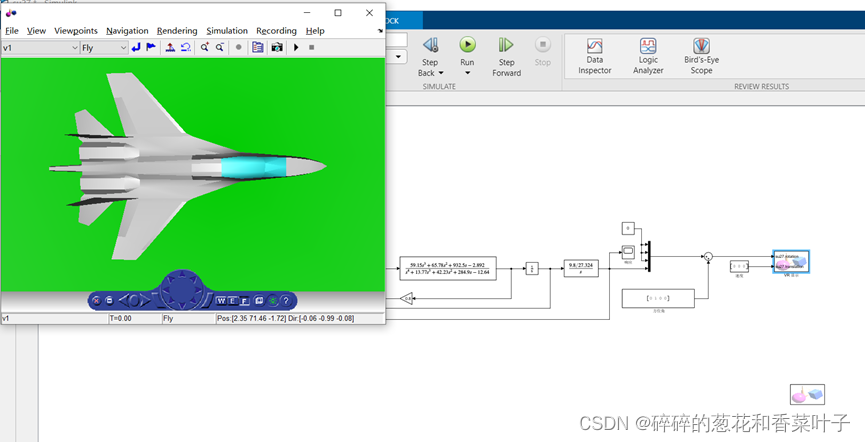 Simulink 3d Animation的使用(v Realm Builder2 0) Csdn博客