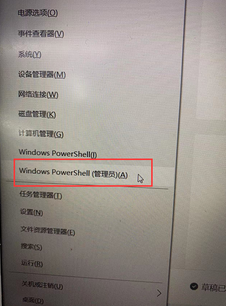 安装node—sass心得（解决in.src/style/index.scss报错）_susu_1111的博客-CSDN博客