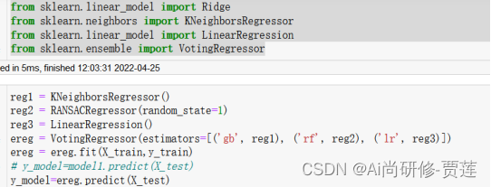 CMIP6：WRF模式动力降尺度、单点降尺度、统计方法区域降尺度_深度学习 降尺度方法-CSDN博客