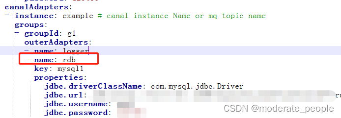 windows canal 实现mysql数据同步_windows canal本地搭配mysql-CSDN博客