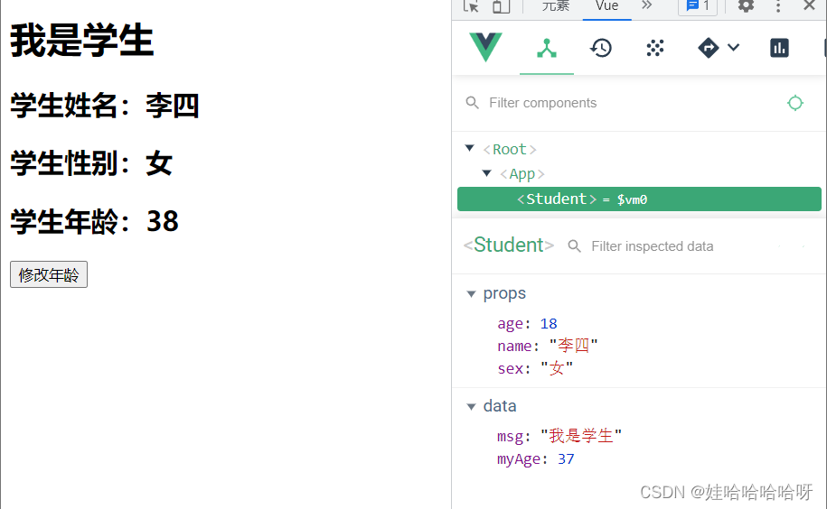 ## 配置项props-CSDN博客