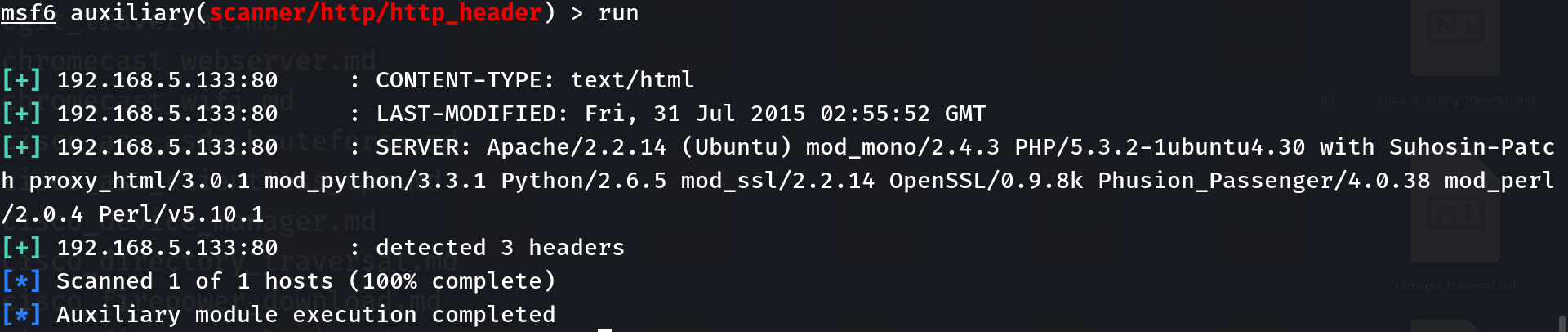 使用Metasploit进行前期侦查--信息收集篇_metspliot 侦测ip-CSDN博客