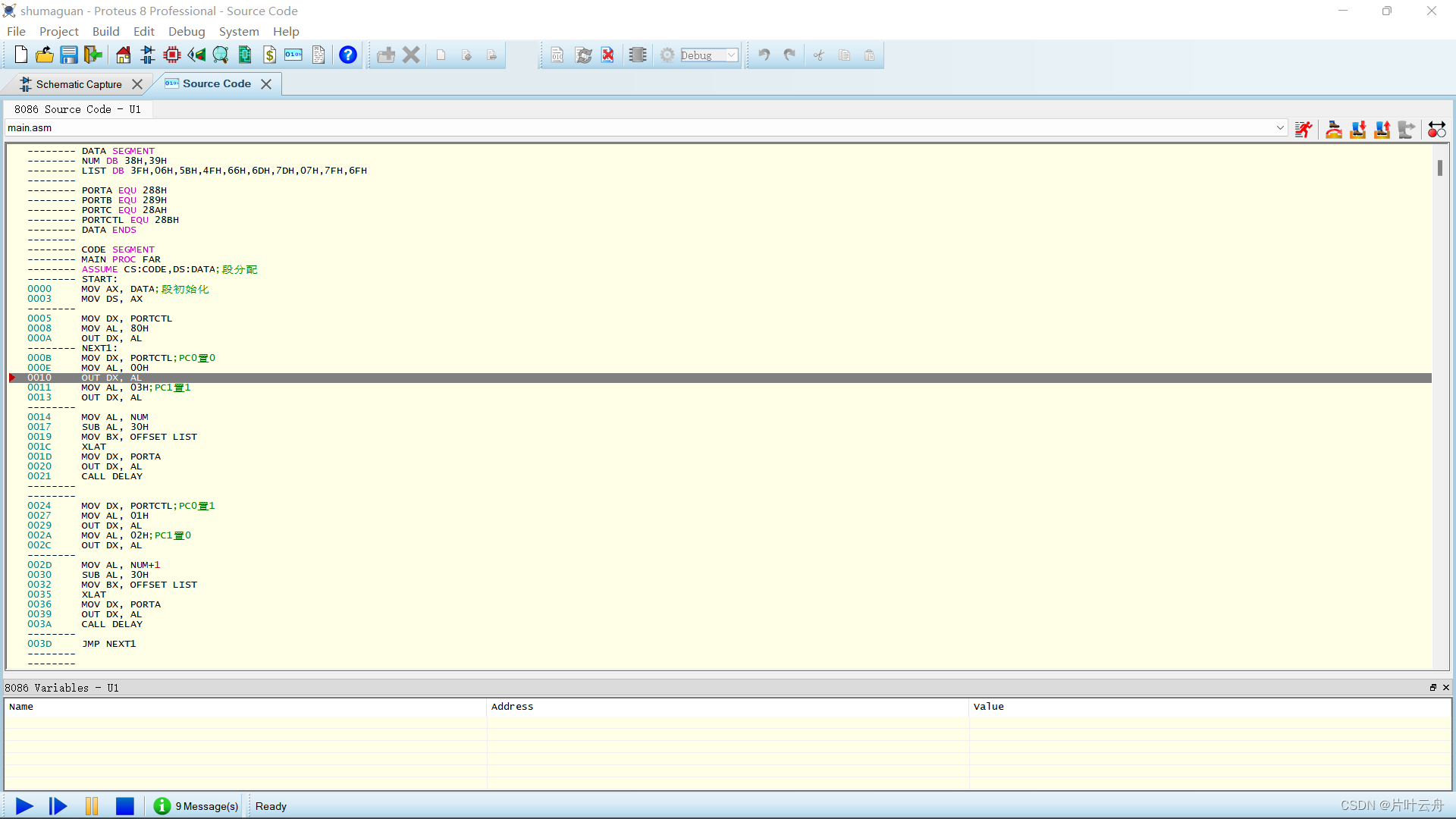 8086+8255A写数码管Proteus仿真及8086Proteus仿真问题_proteus 8086 显示器 键盘-CSDN博客