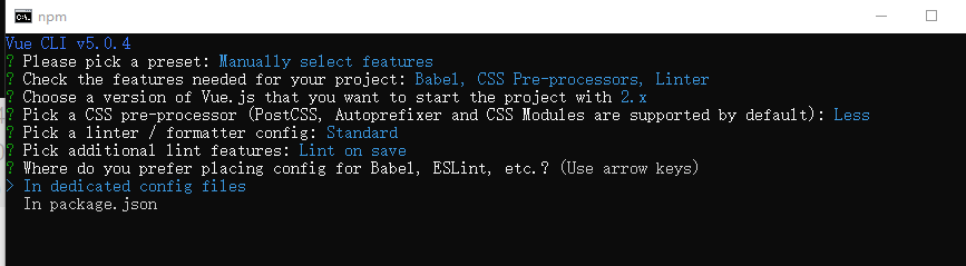 ESLint介绍 ----安装配置_eslint指定eslint软件包的路径-CSDN博客