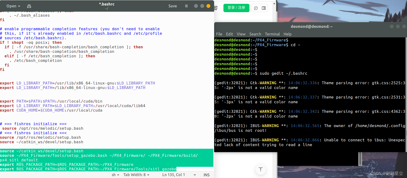 ROS、PX4、mavros安装_px4 ros安装-CSDN博客