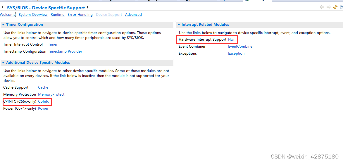 SYS/BIOS下C6678的中断配置_c66x sysbios gpio 中断-CSDN博客