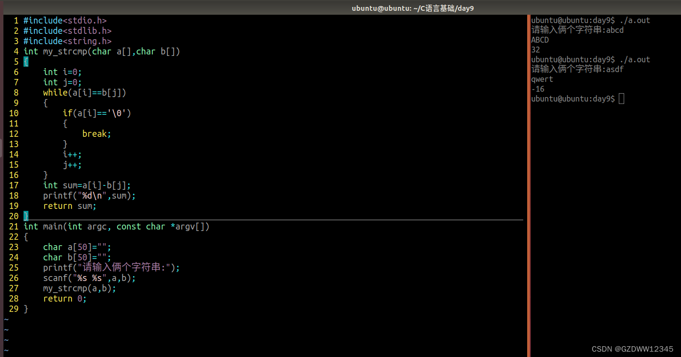 C语言简单学习及作业-CSDN博客