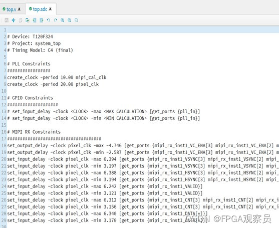 基于国产FPGA 的MIPI硬核应用_efinity引脚分配_FPGA观察员的博客-CSDN博客