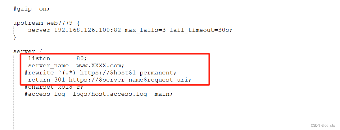 Nginx中让浏览器强制跳转HTTPS访问设置（http跳转到https）_nginx 配置强转ssl-CSDN博客