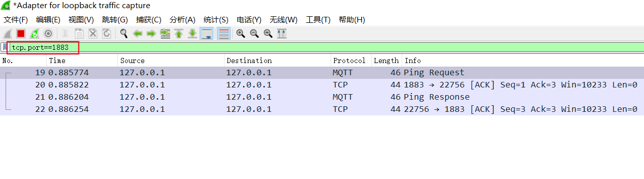 【MQTT从入门到提高系列 | 09】WireShark抓包分析MQTT报文_wireshark mqtt-CSDN博客