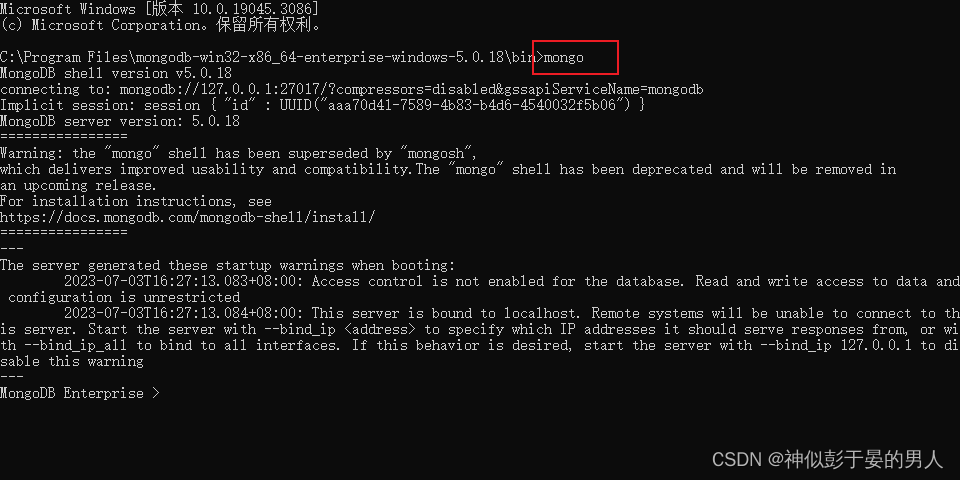 前端使用Express+mongoDB+Navicat开发后端接口(从0到1)_前端使用mogdb数据库-CSDN博客