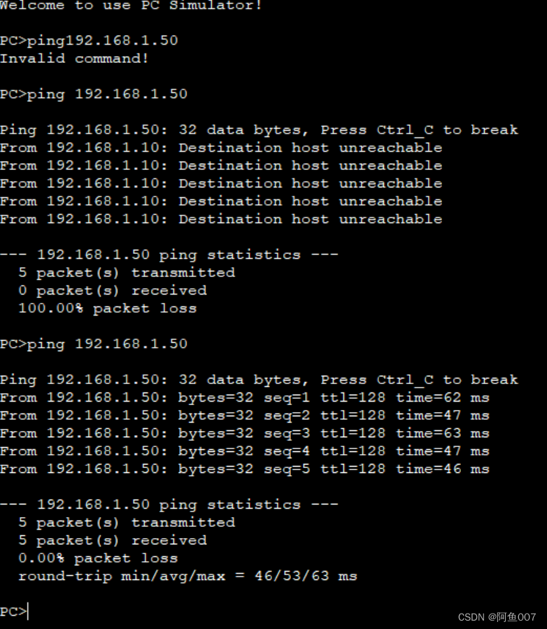 VLAN的原理及配置_port default vlan 10-CSDN博客