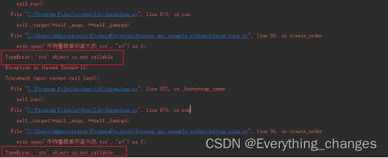 写python 遇见几次 TypeError: ‘str‘ object is not callable，不得不来个博客记录一下-CSDN博客