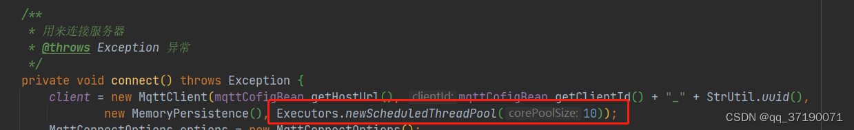 解决使用orgeclipsepahoclientmqttv3连接mqtt导致内存溢出的bug Csdn博客