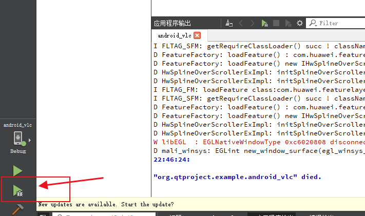 Qt android 打印调试_qt for android printf 打印-CSDN博客
