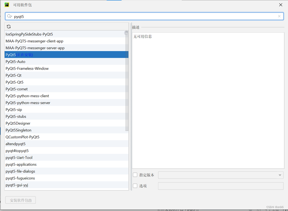 【在Pycharm上配置Qt Designer 及 Pyuic】_pycharm怎么使用qt designer-CSDN博客