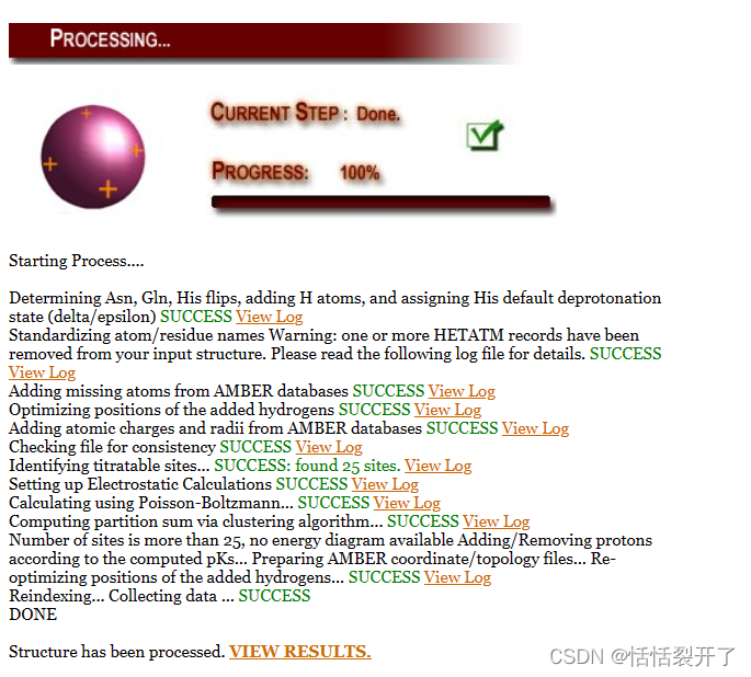 amber基础操作命令及实例_amber教程-CSDN博客