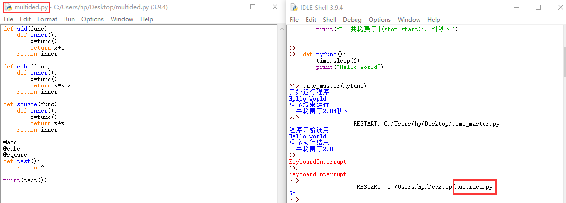 小甲鱼python学习笔记之函数（一）_def myfunc():-CSDN博客