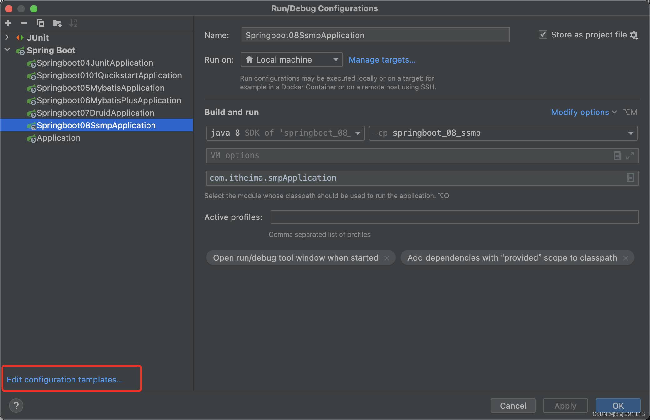 新版本IDEA中找不到Program arguments（命令行参数）_idae的arguments在哪-CSDN博客