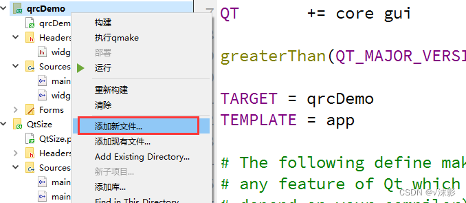 Qt基本控件详解（一）_qt控件介绍-CSDN博客