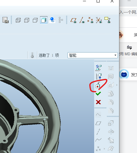 Proe5.0 如何修补破面？_proe5.0怎么修复破面-CSDN博客
