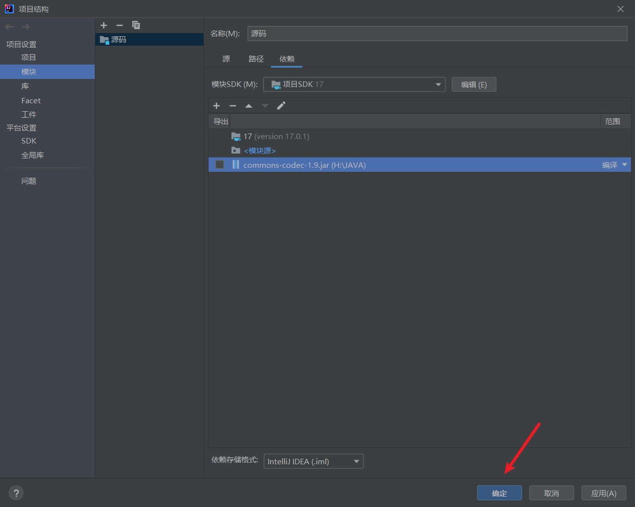 通过JAVA实现OTP验证-下_otp验证码和短信验证码 java-CSDN博客