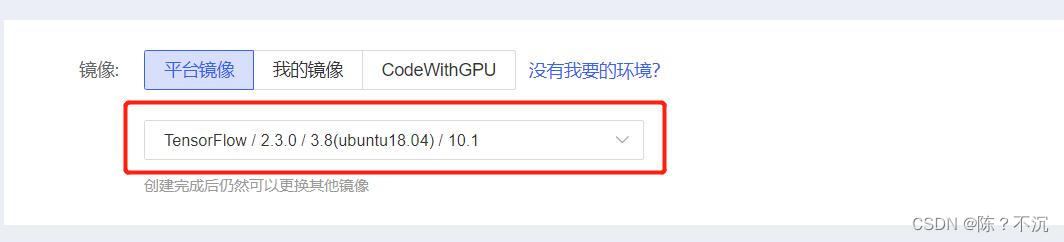 AutoDL、Xftp、Xshell联合使用教程_xshell链接autodl-CSDN博客