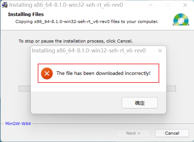 Windows系统下安装MinGW-64-gcc_window更新mingw gcc 8.0-CSDN博客