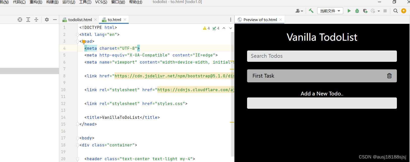 todolist实现搜索功能-CSDN博客