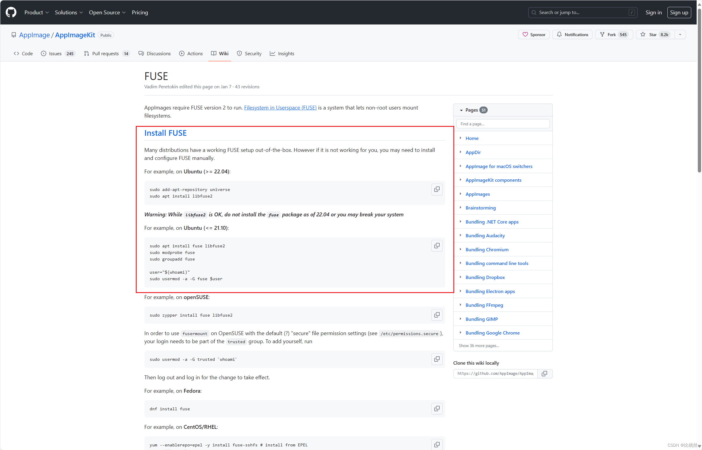 Ubuntu 无法双击打开已授权的 AppImage 文件_ubuntu appimage-CSDN博客