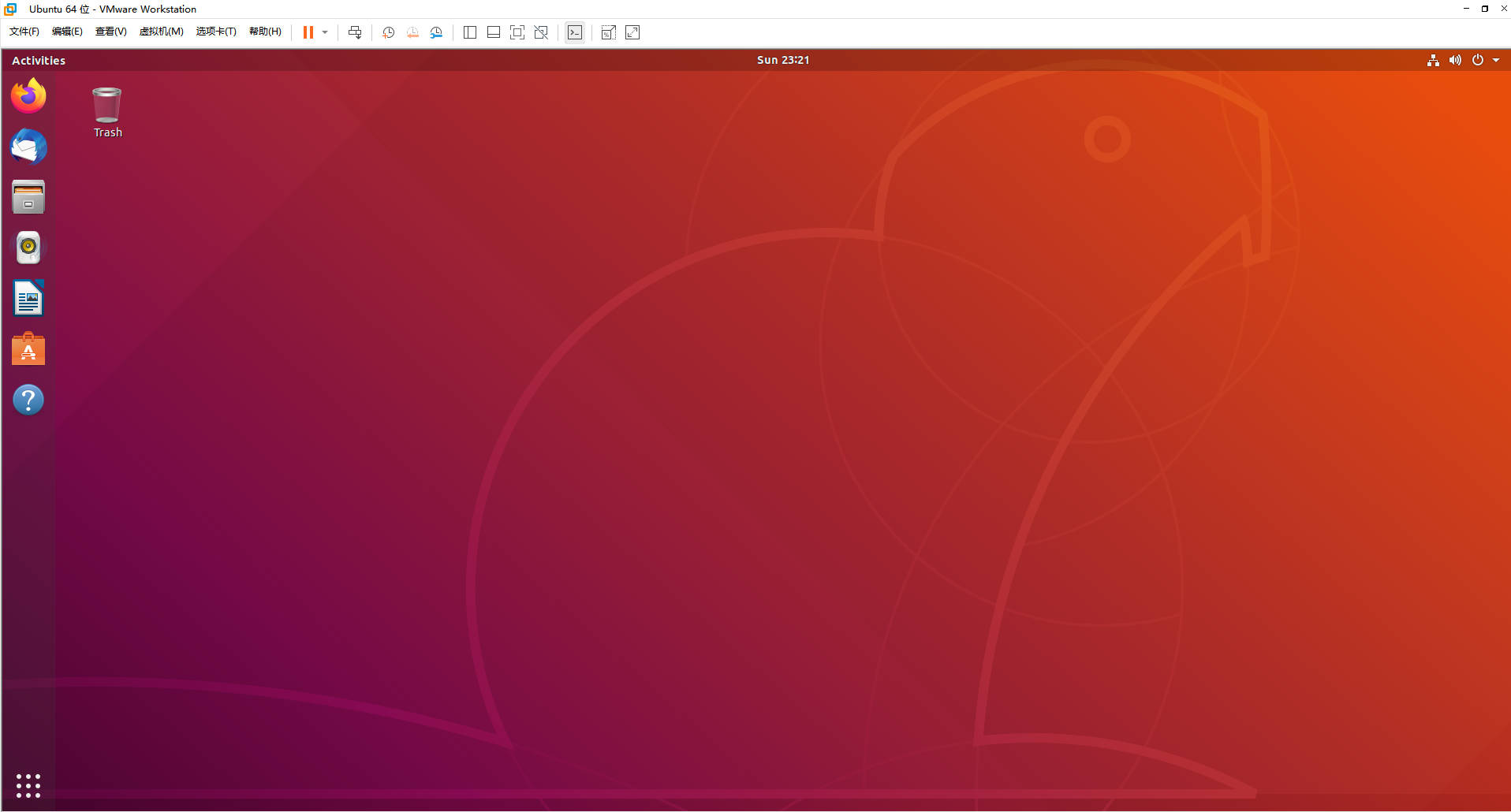 遨博协作机器人ROS开发 - ROS Melodic环境搭建与测试_遨博协作机器人 csdn-CSDN博客
